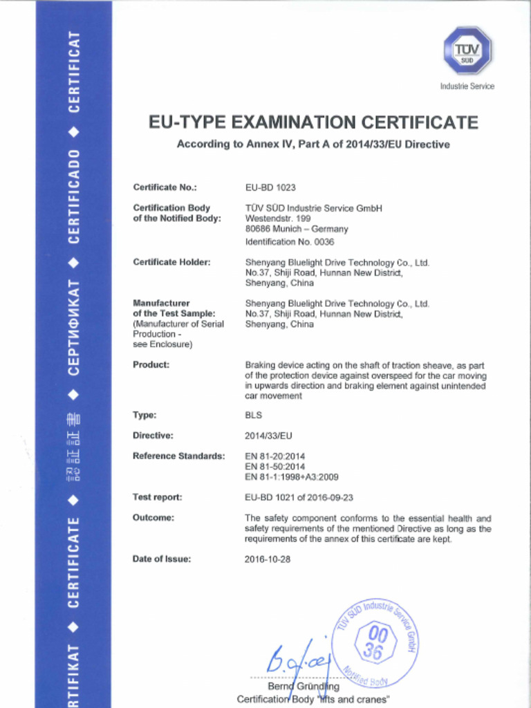 BLS Brake CE Certification Report | PDF