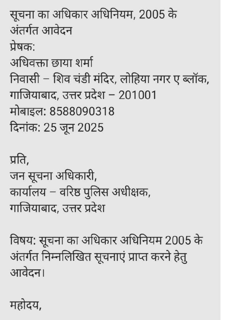 downloadfile_11zon | PDF