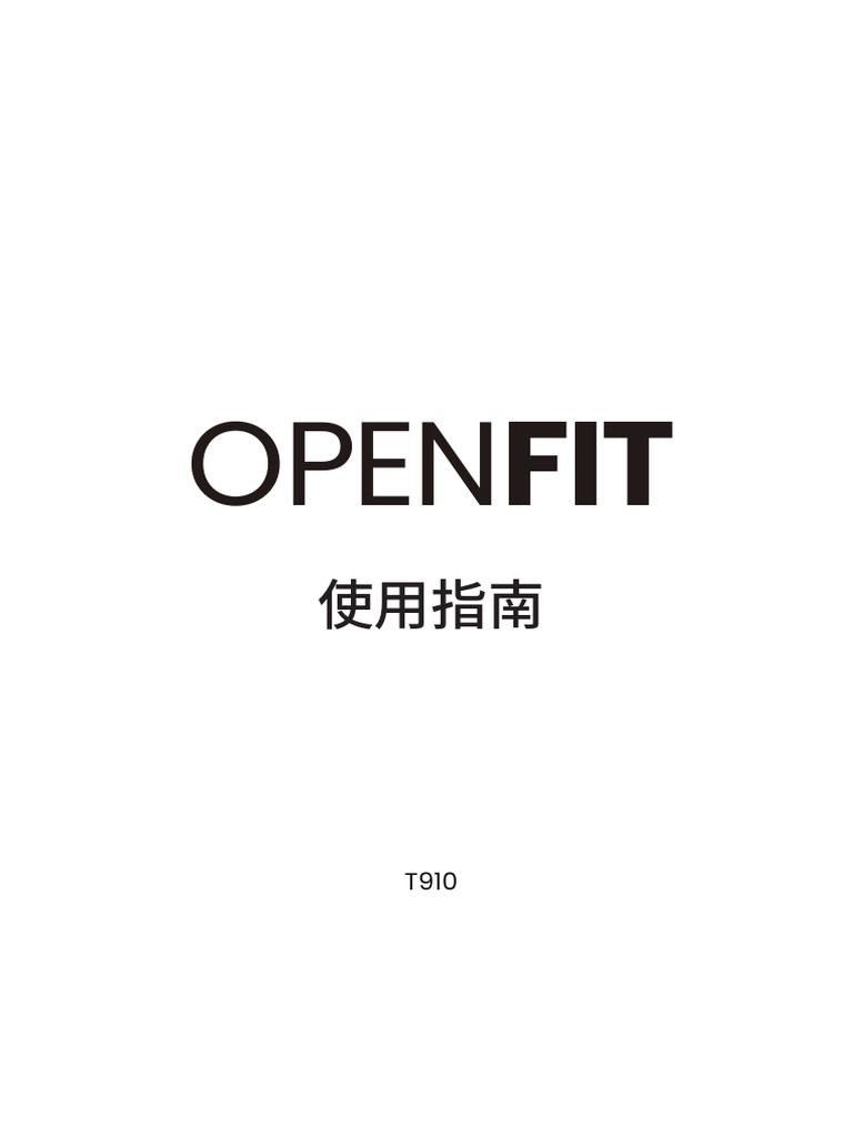 Open Fit | PDF