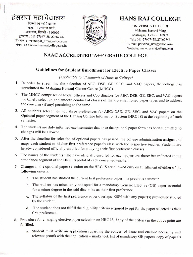Guidelines For Selection of Elective Papers | PDF
