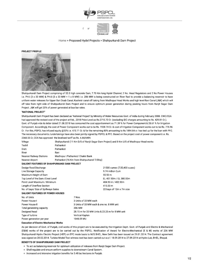 Official Website of Punjab State Power Corporation LTD (PSPCL) | PDF