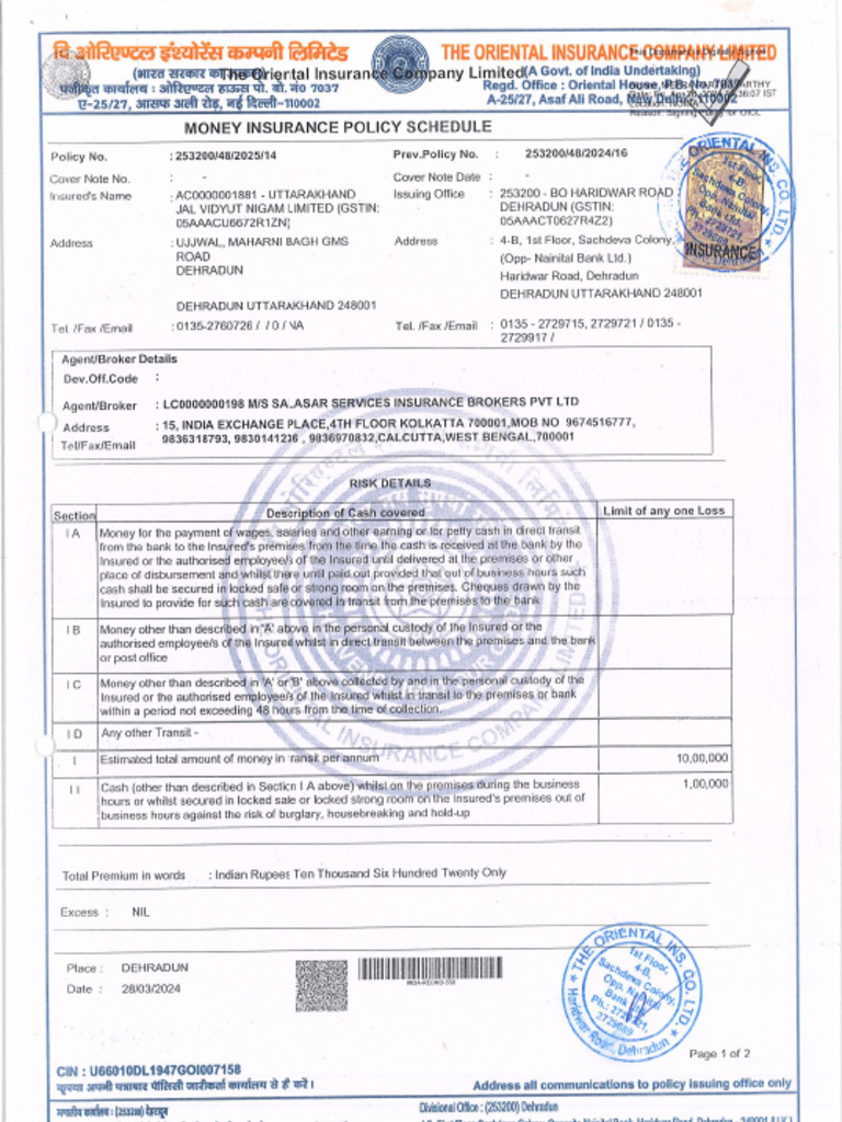 Money Insurance Policy | PDF