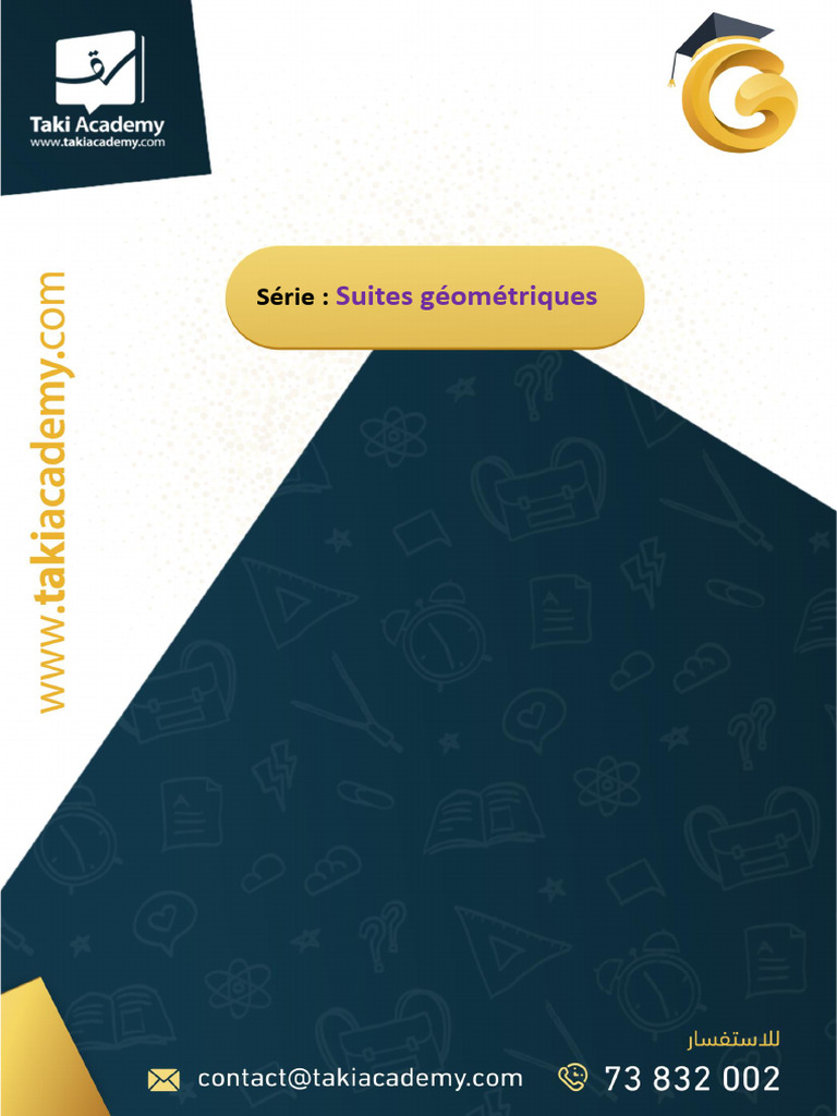 Suites géométriques : Concepts clés | PDF