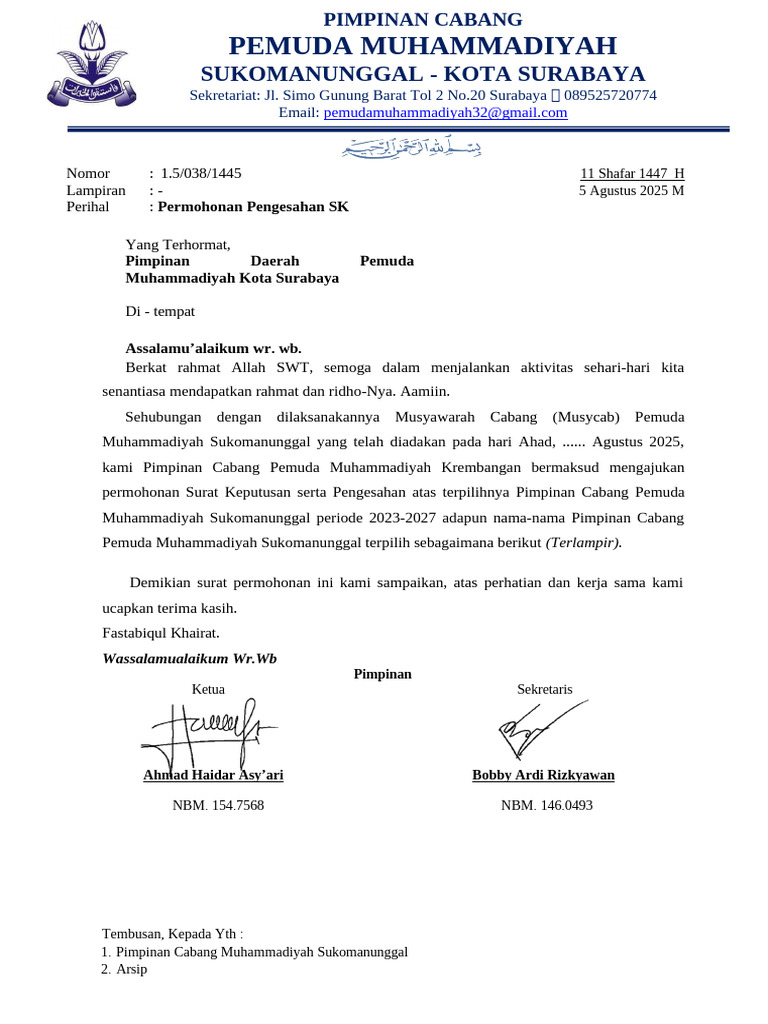 Pengajuan Pengesahan SK PCPM Sukomanunggal | PDF