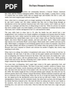 The Paper Menagerie | PDF