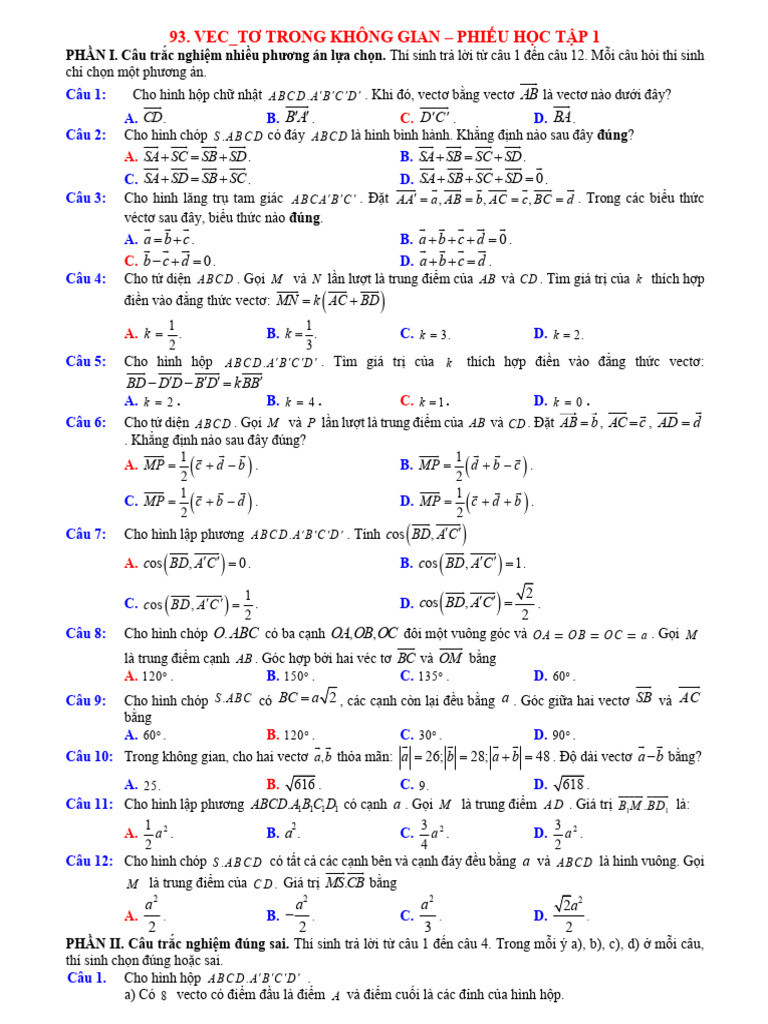 PBH Vecto 1 | PDF