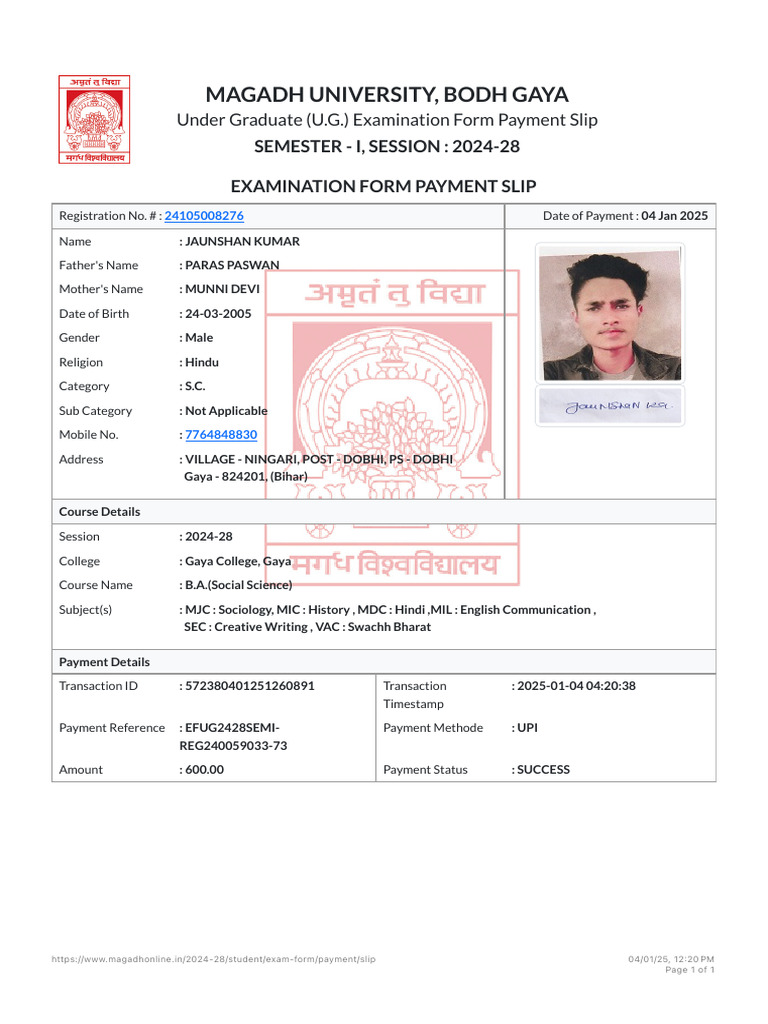 (Admissions) Magadh University, Bodh Gaya-1 | PDF