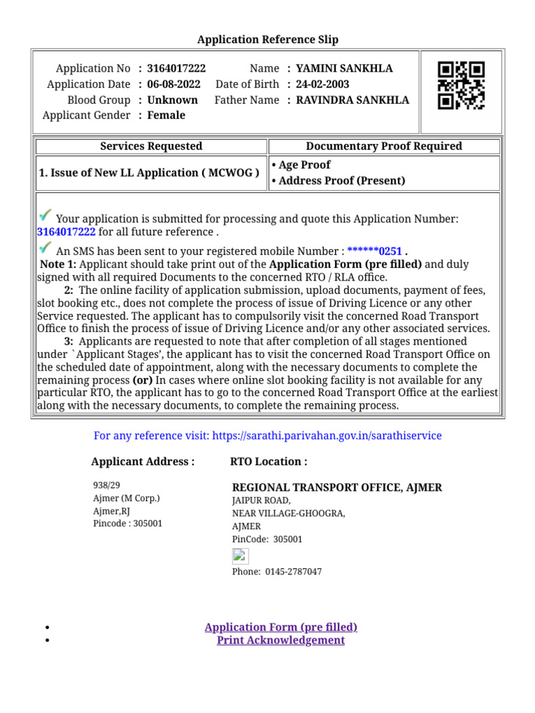 Application No. | PDF