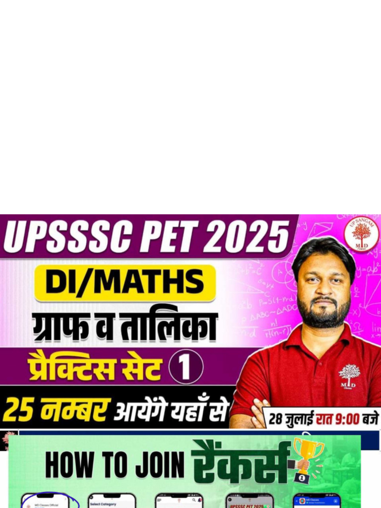 Maths Di - 28-07-25 | PDF