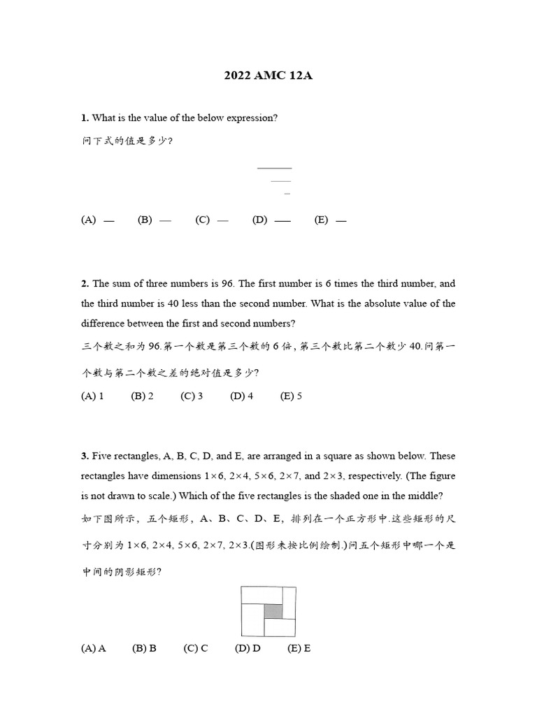 2022 AMC 12A Problem Solutions | PDF | Numbers | Mathematical Analysis