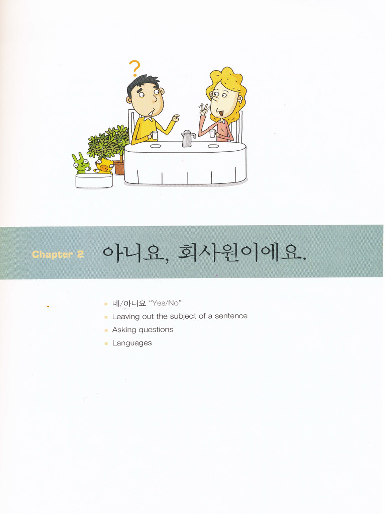 Chapter 02 | PDF