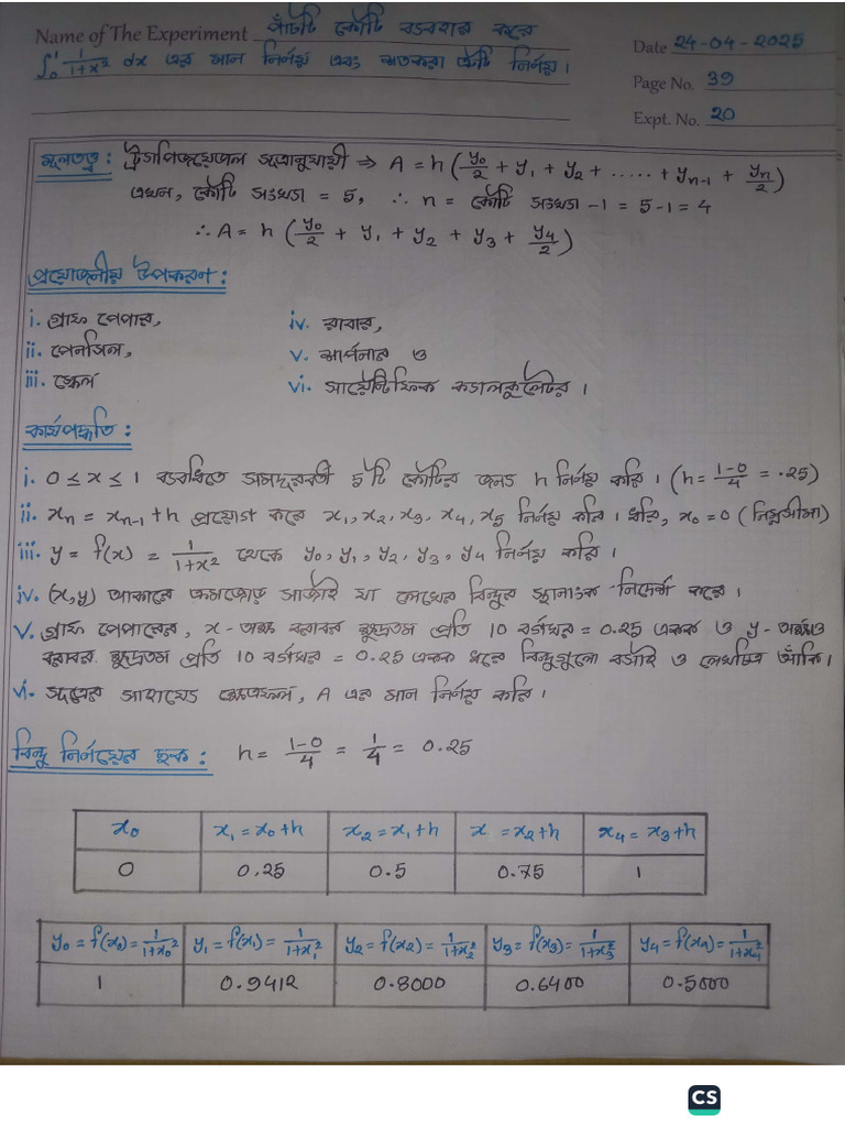 H. Math Practical (Expt - No. - 20) | PDF