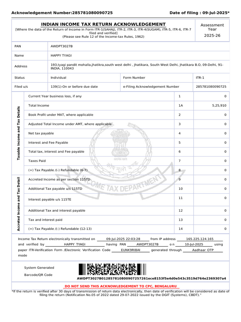 2025-26 Income Tax Return Acknowledgement | PDF | Taxes | Public Finance
