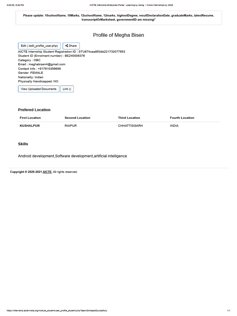 AICTE Internship Enterprise Portal - Learning by Doing. 1 Crore ...