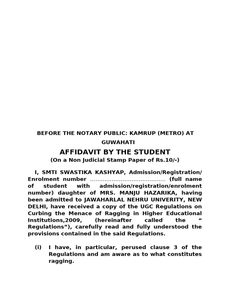 Affidavit by The Student Parent Guardian - Jawaharlal Nehru Univerity ...