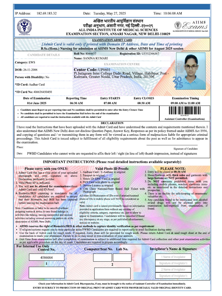 Aiims Nursing Admit Card | PDF