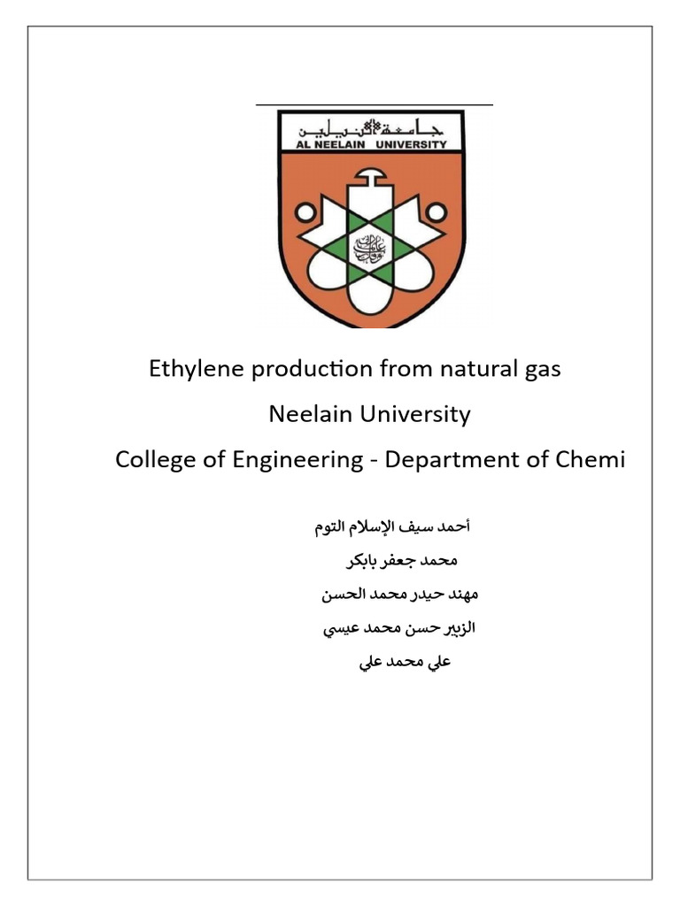 Ethylene Production from Natural Gas | PDF | Natural Gas | Ethylene