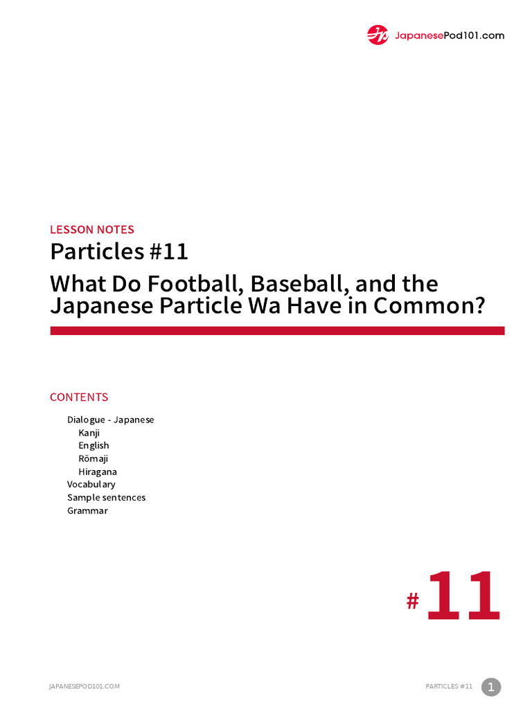 PRT L11 052610 Jpod101 | PDF