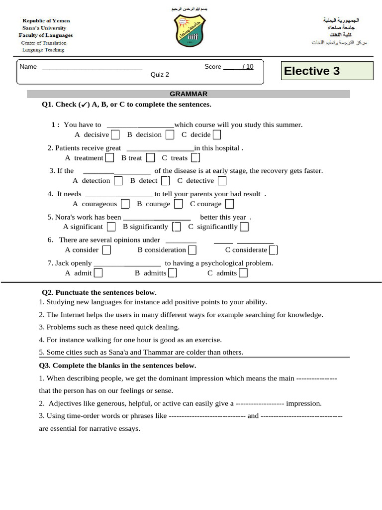 Elective 3 Quiz Two Ateka Done | PDF