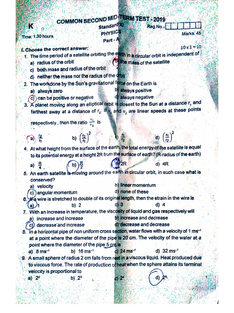 11th Physics EM 2nd Mid Term Exam 2022 Original Question Paper With ...