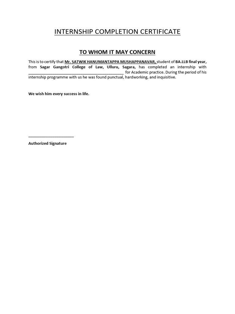 Internship Completion Certificate Template | PDF