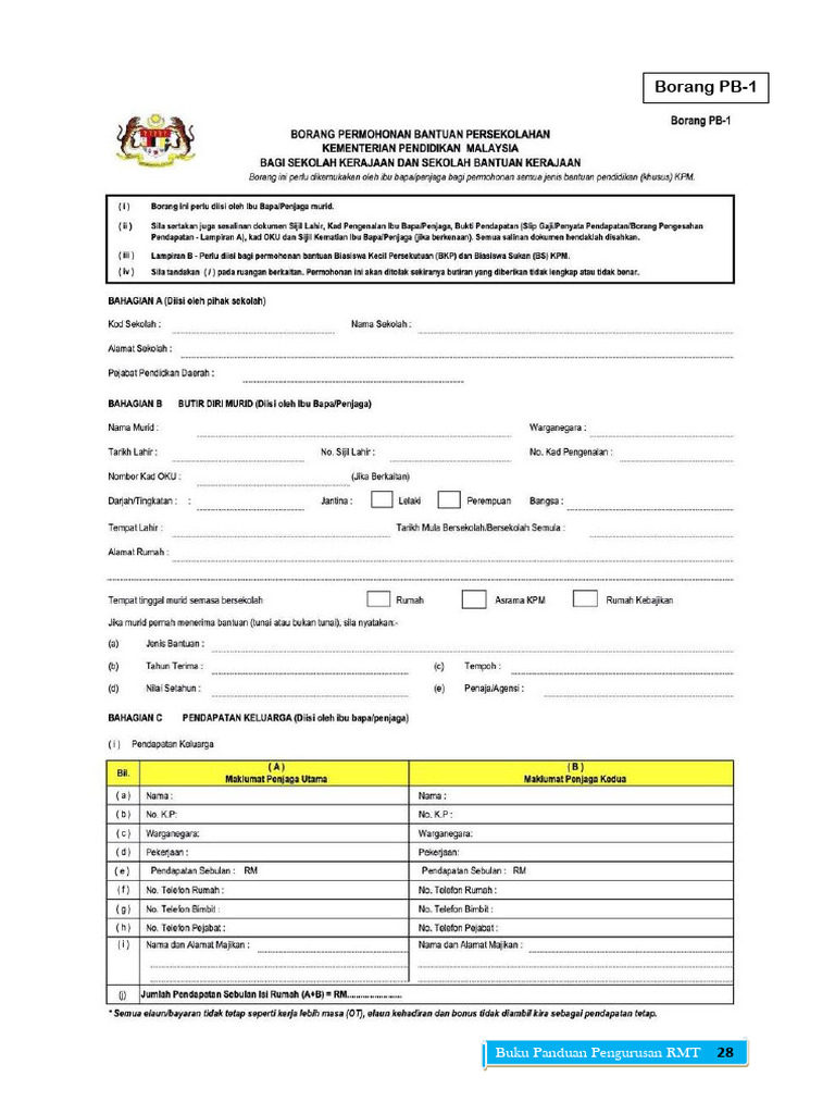 Buku Panduan RMT 2.0 (Extracted) | PDF