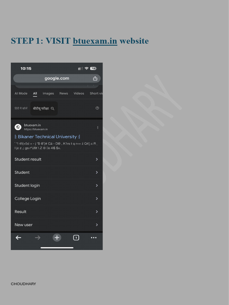 Steps For Revaluation Form | PDF