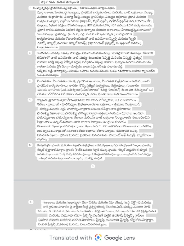 Gen_000_13042024 | PDF