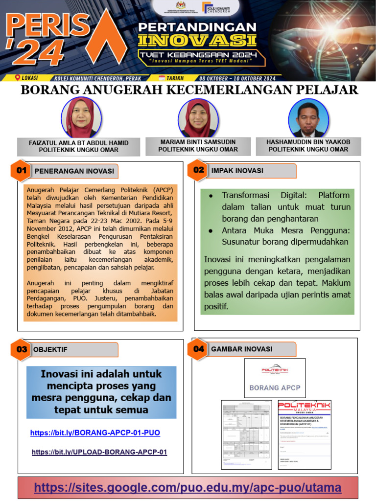 Poster Borang Kecemerlangan Pelajar | PDF