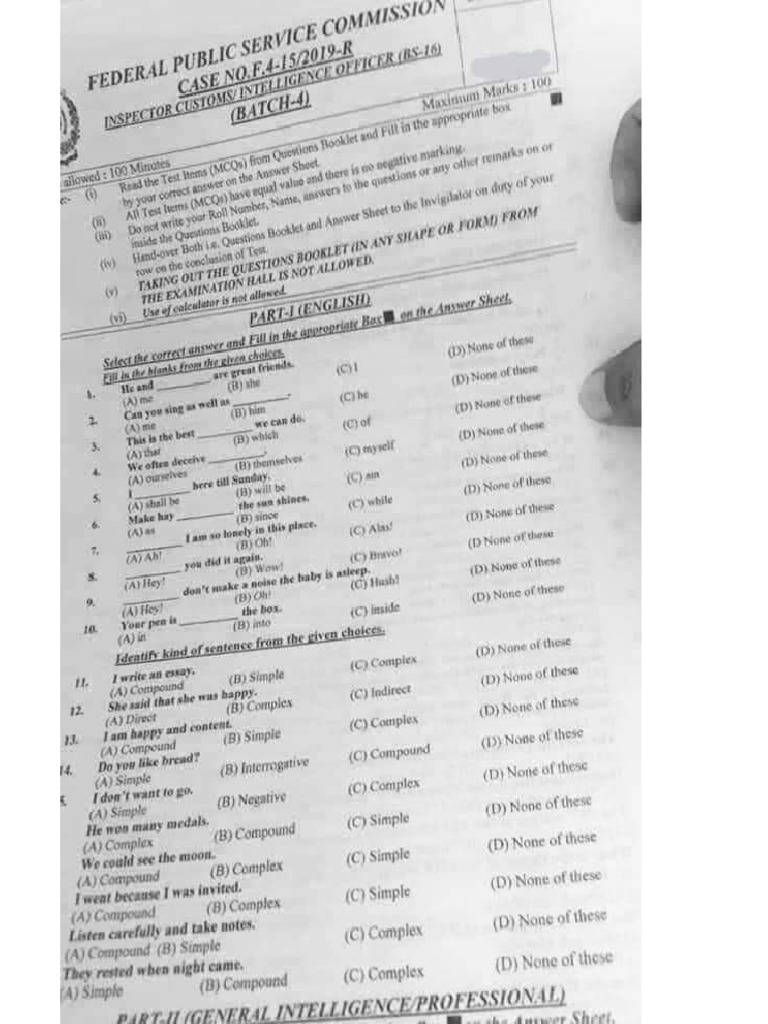 FBR Customs Past Paper | PDF