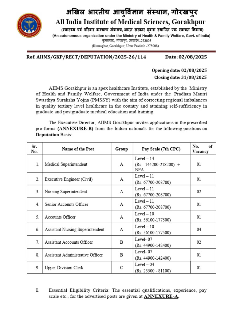 Adv. Non Faculty Deputation July 2025 | PDF