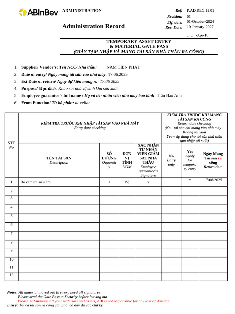P.AD - REC.11.01 - MATERIAL GATE PASS - Rev00-180124 (003) 1 | PDF