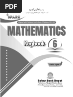 8th Model Papers (PECTA) 2026 | PDF