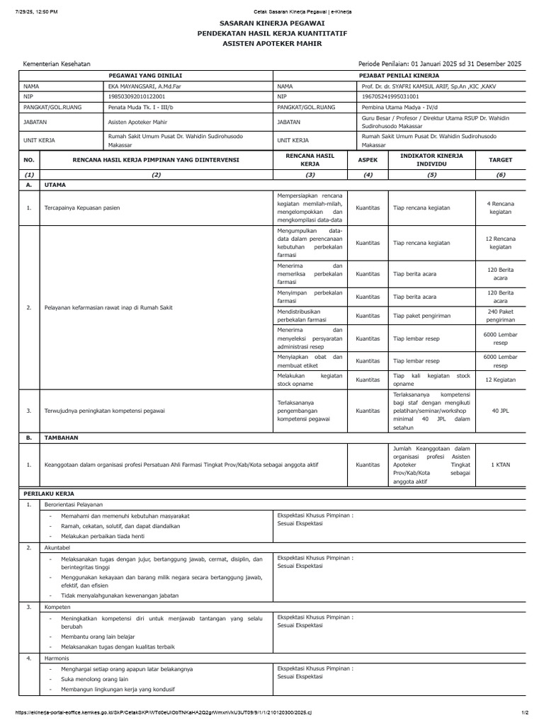 Cetak Sasaran Kinerja Pegawai - E-Kinerja 2025 | PDF