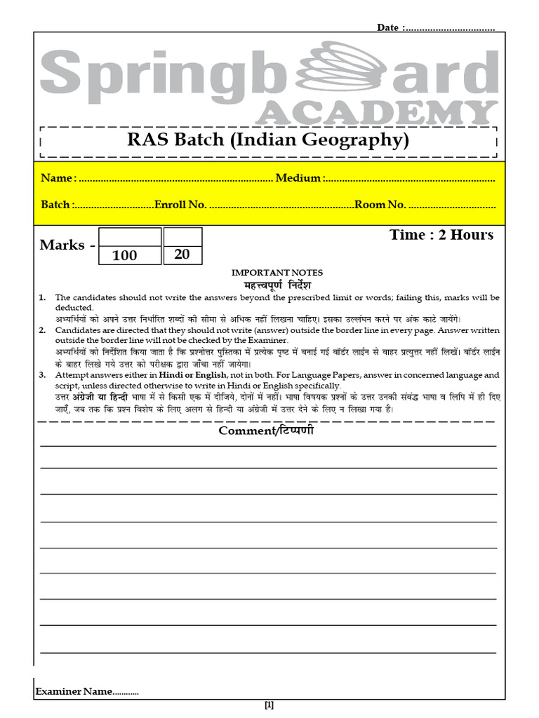 Indian Geography 3 April 2023 | PDF | Earth Sciences | Physical Geography