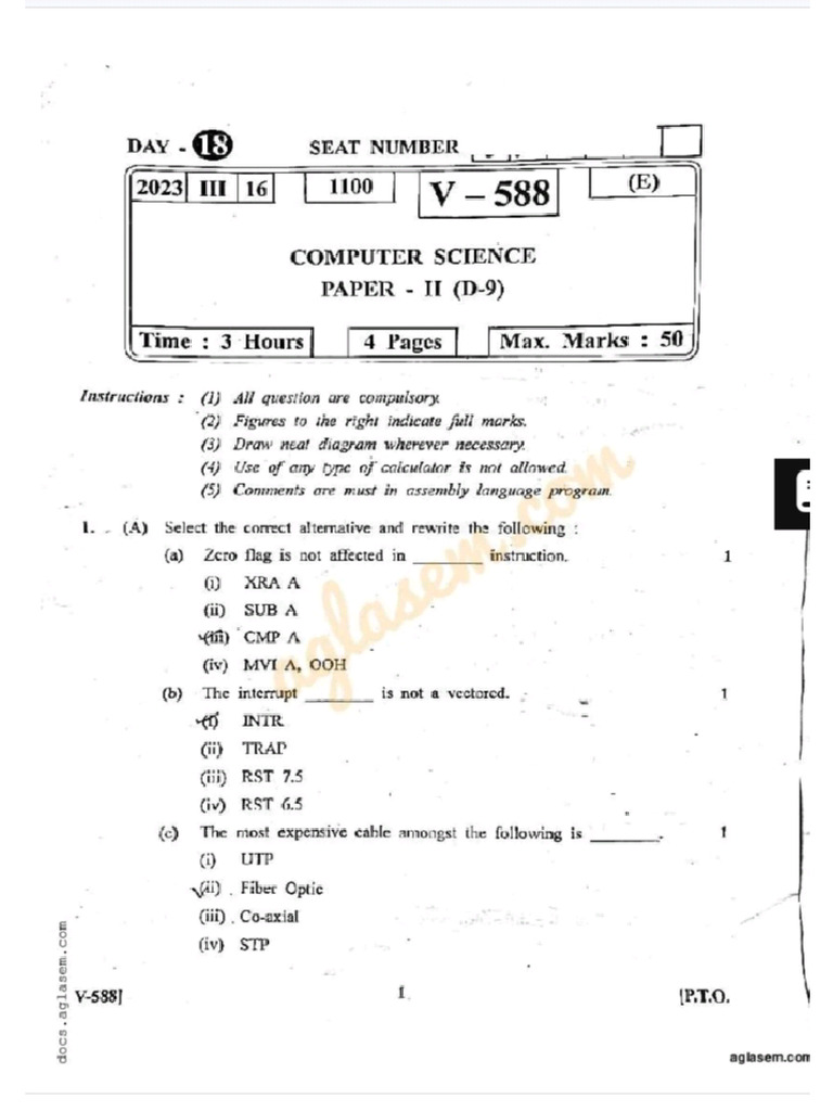 HSC CS 2 Paper 23 | PDF