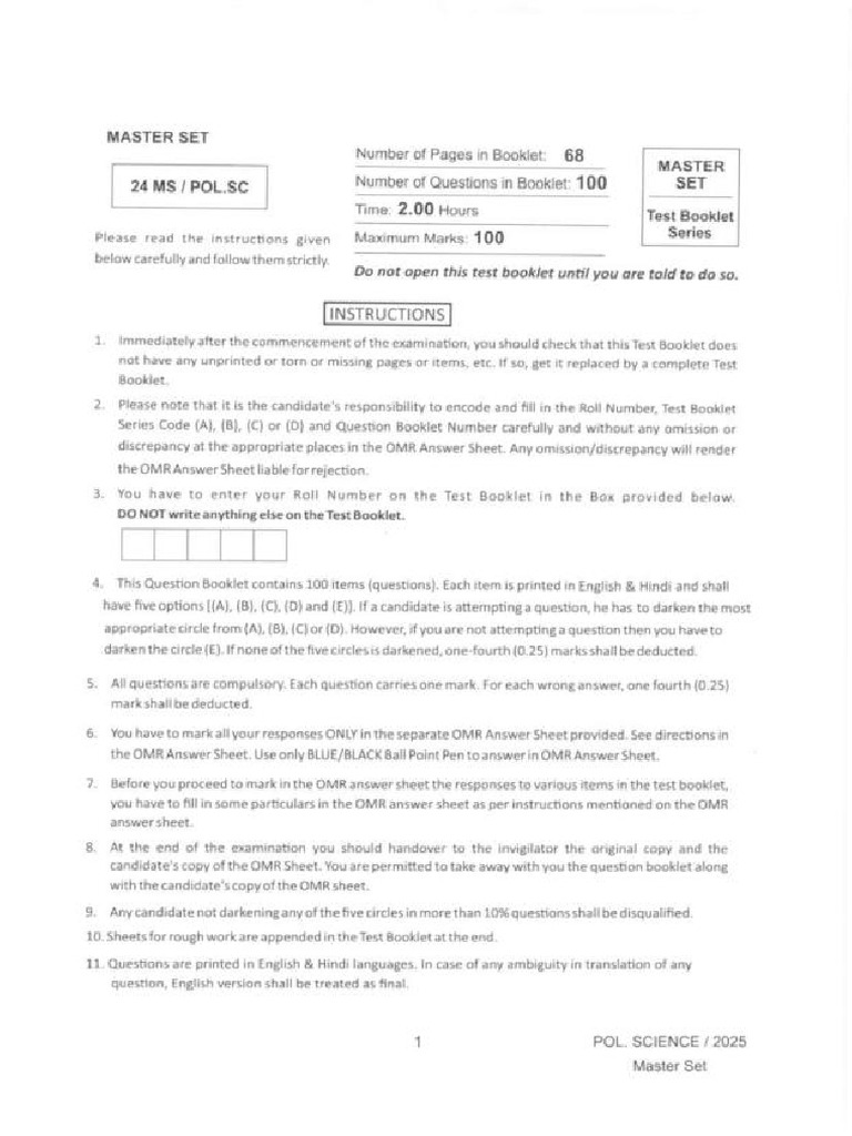 Master QP AK Asst Prof PoliticalScience 03 06 2025 | PDF