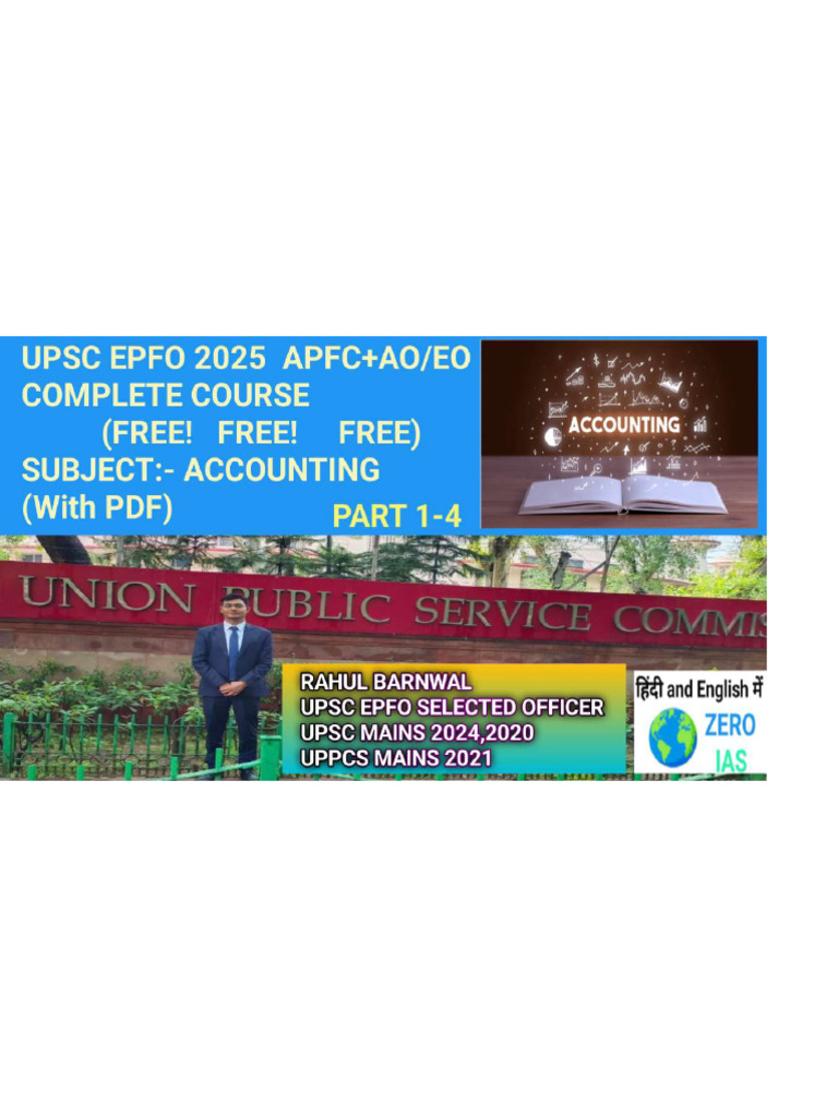 Epfo Accounting (Part 1-4) | PDF