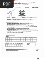Computer Pp2 Final Gauge Prediction 2025 | PDF | Curriculum | Ellipsis