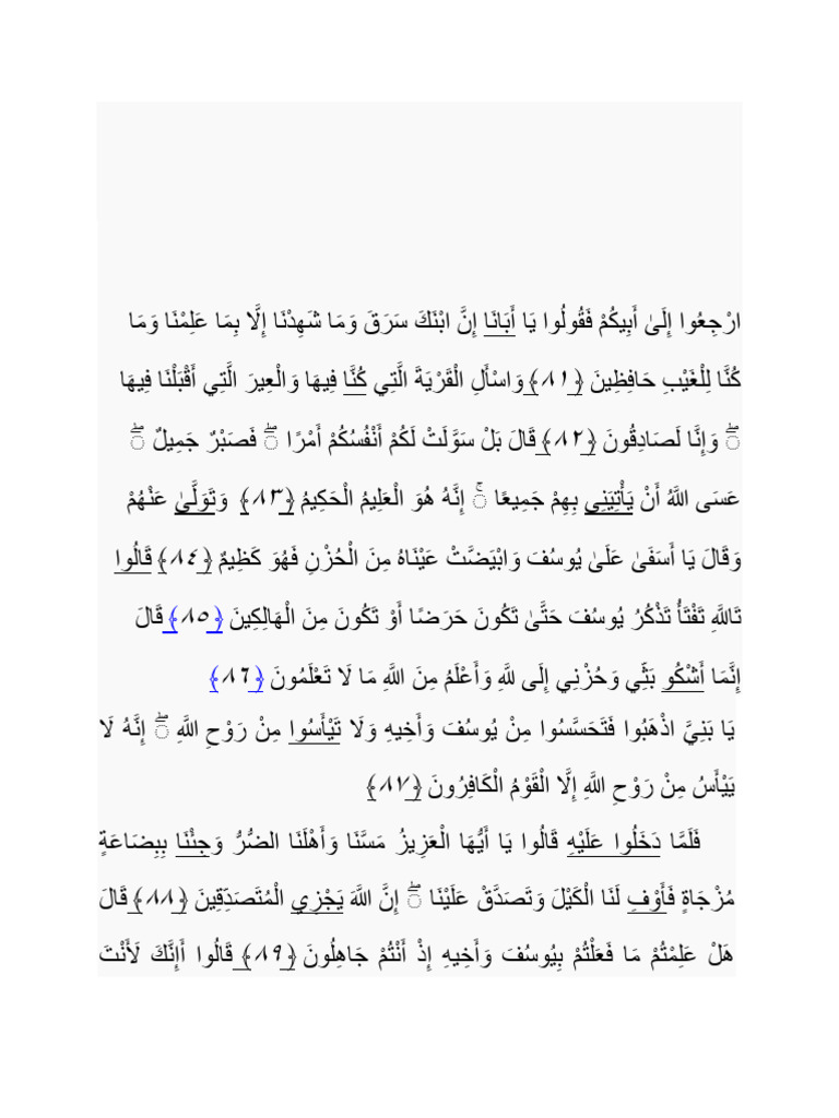 Aisha Salsabila 12302039 - PBA4B | PDF