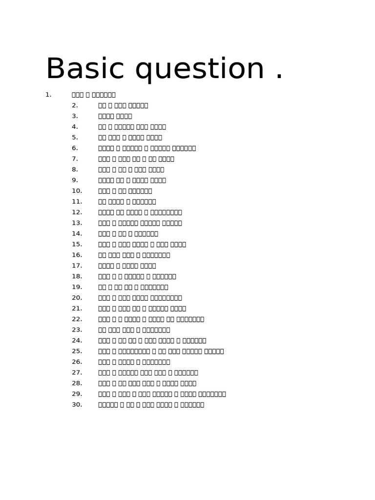 Basic Question | PDF
