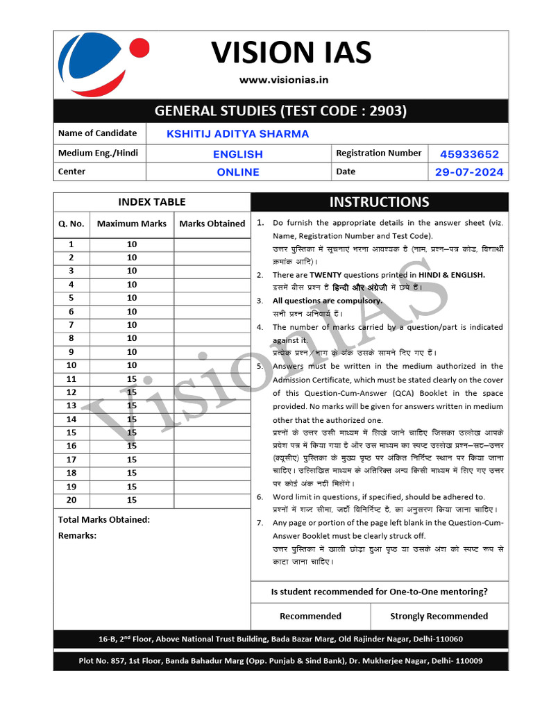 Vision IAS Answer Sheet Guidelines | PDF
