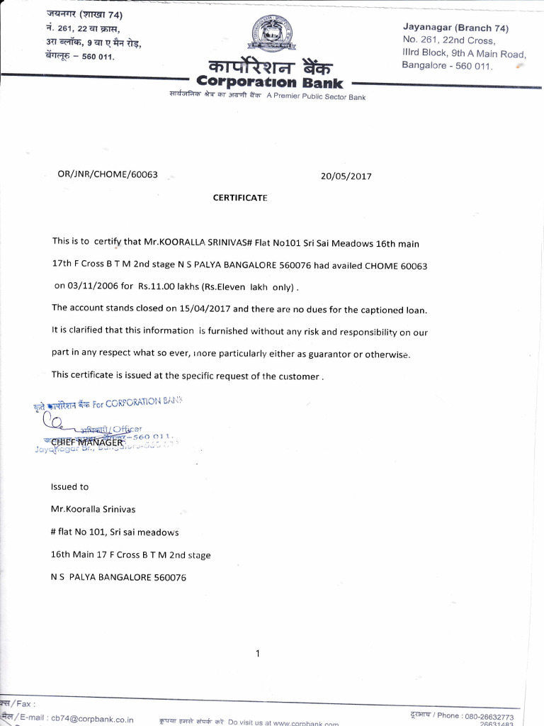 Loan Closure | PDF