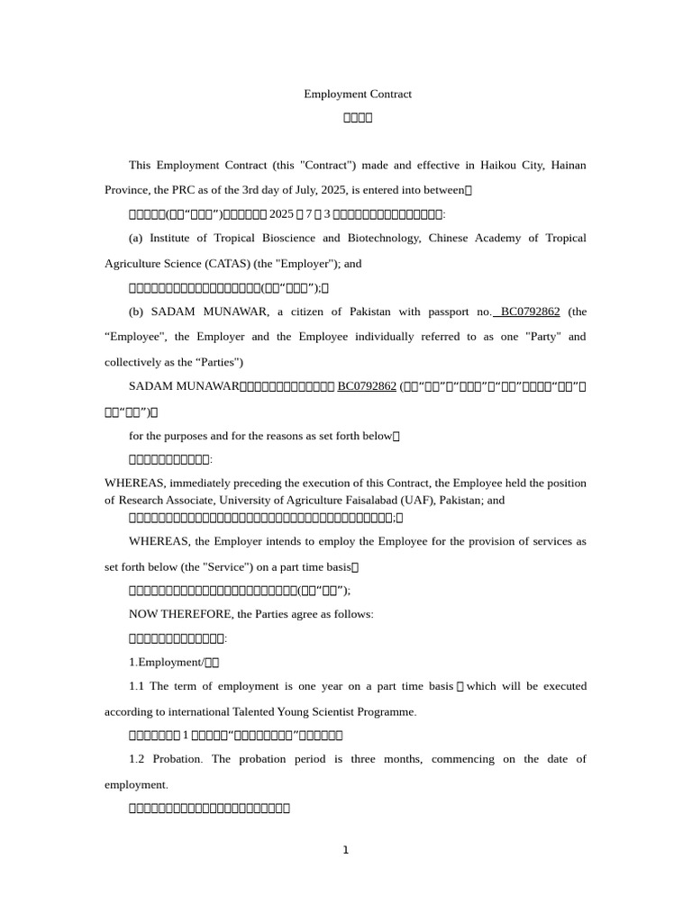 Work Contract for Sadam-LinTan-TYSP | PDF | Employment | Damages