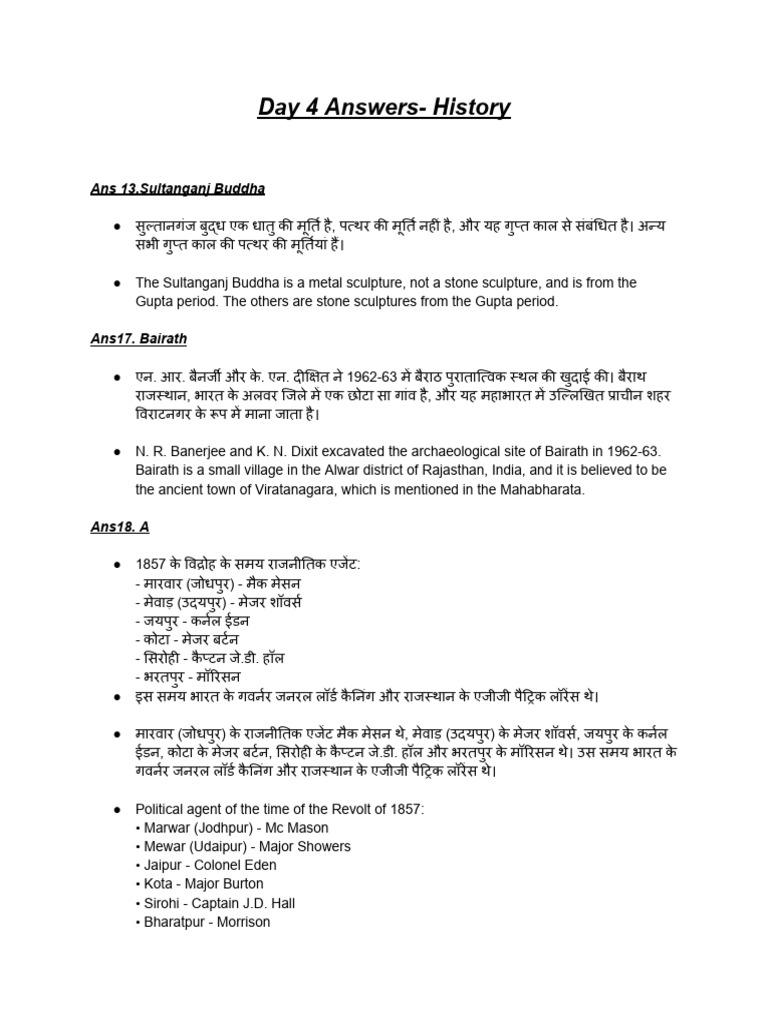 Day 4 Answers | PDF