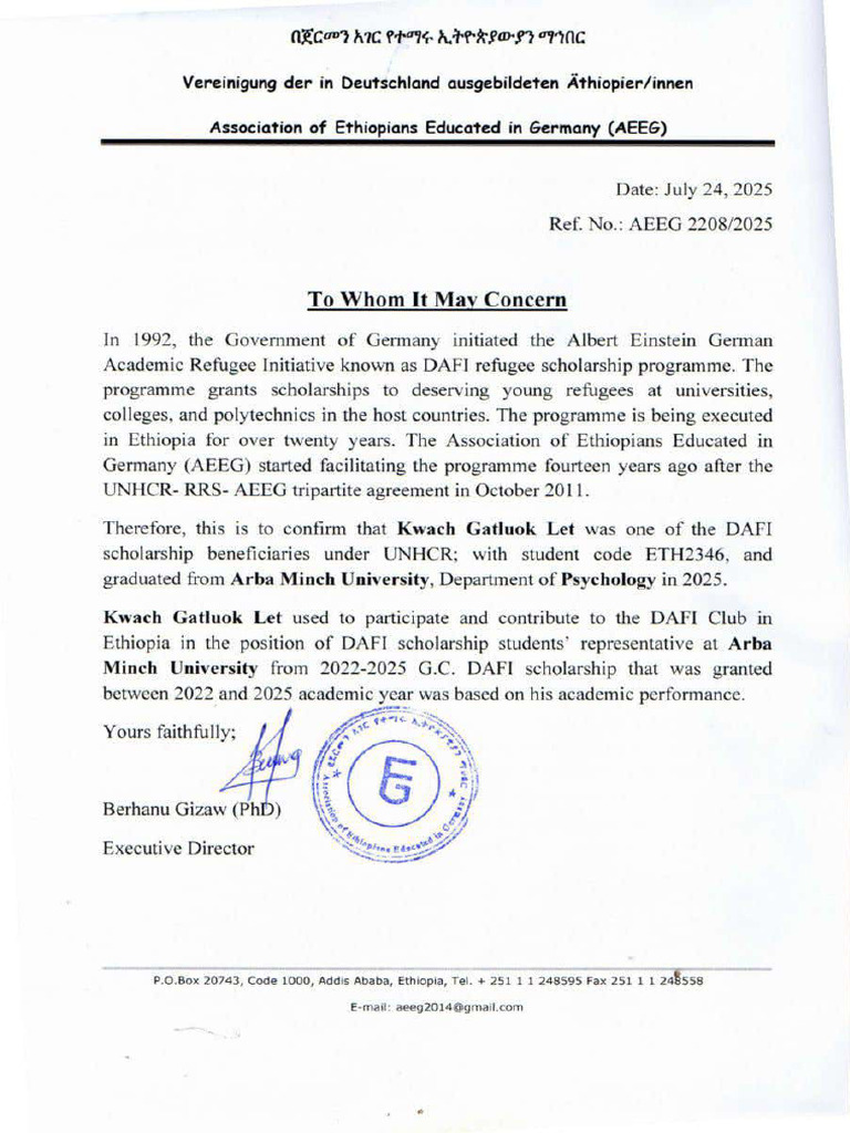 Recommendation For The DAFi | PDF