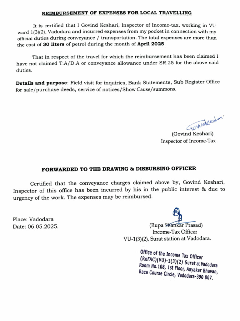 Petrol Allowance Reimbursement Claim | PDF