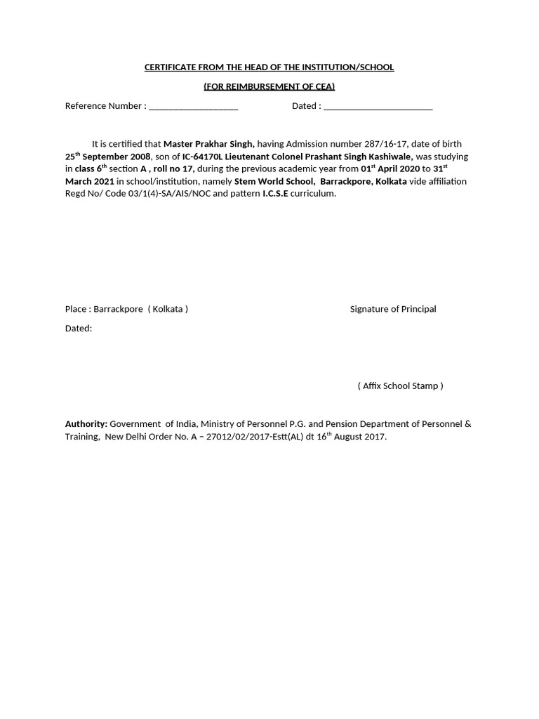 Cea Form | PDF