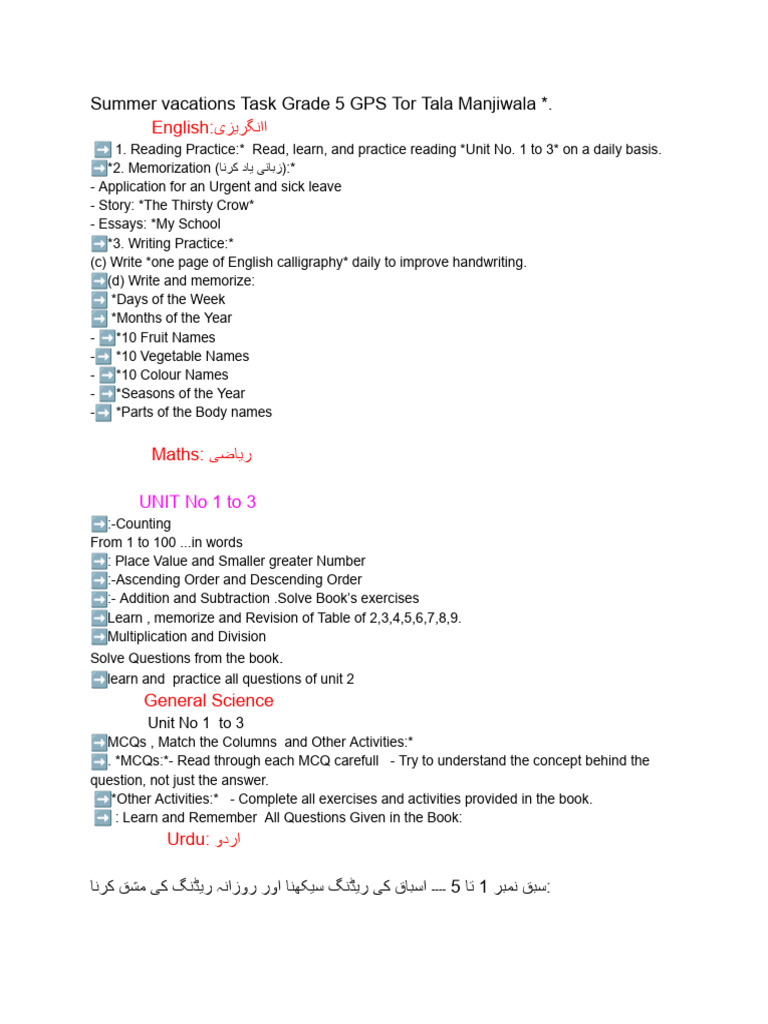 Untitled Document 1 | PDF