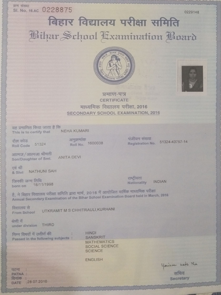 10th Original Passing Certificate | PDF